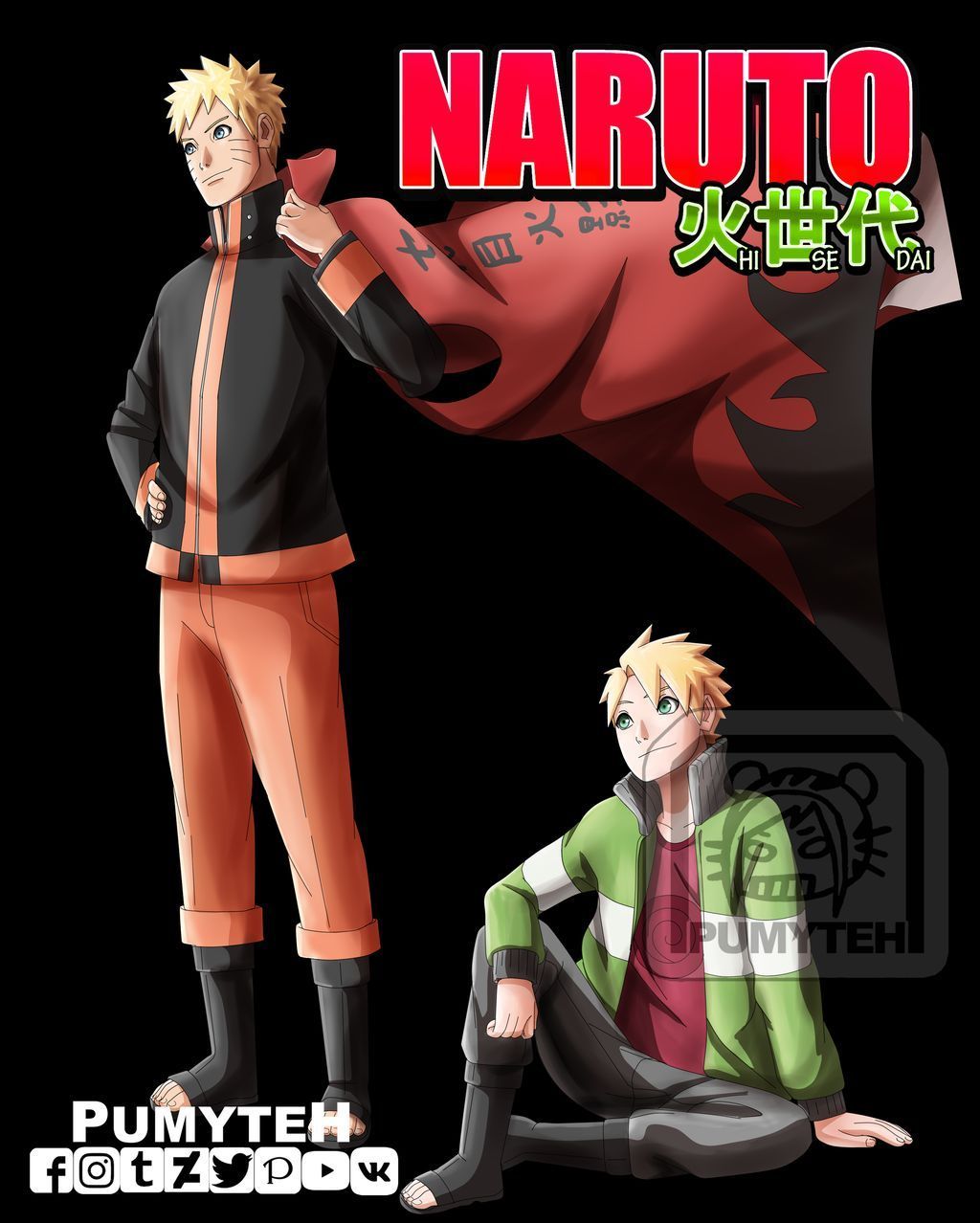 Uzumaki Shinachiku Wallpapers - Wallpaper Cave