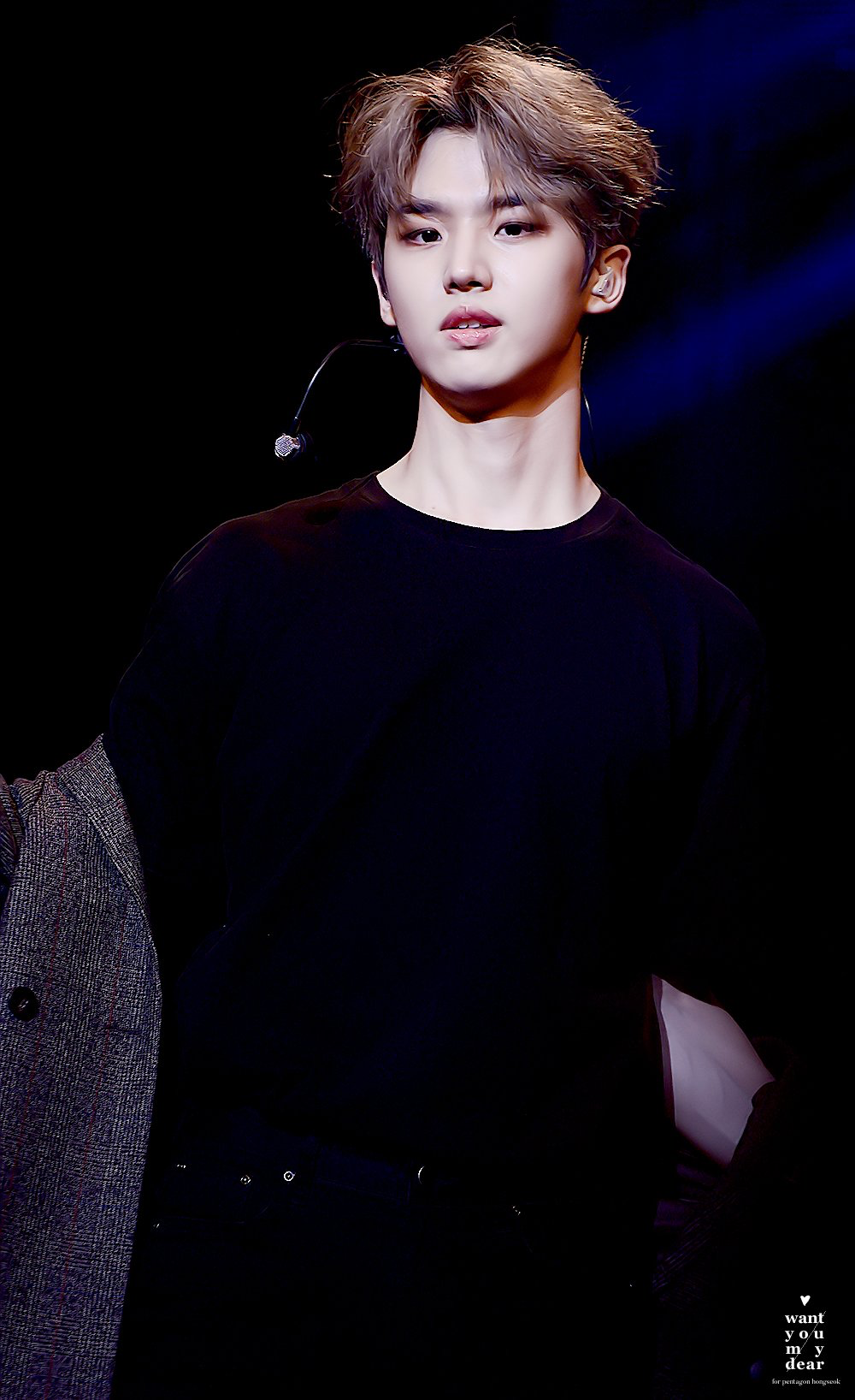 Yang Hongseok Wallpapers - Wallpaper Cave