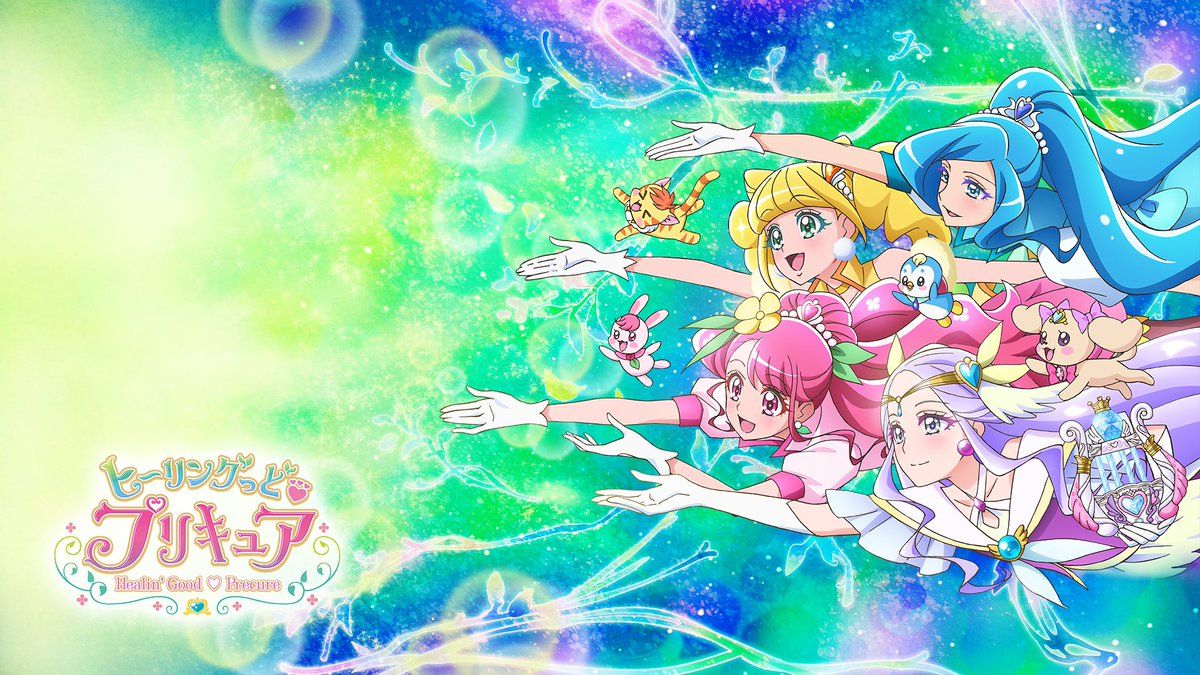 Healin' Good PreCure Wallpapers - Wallpaper Cave
