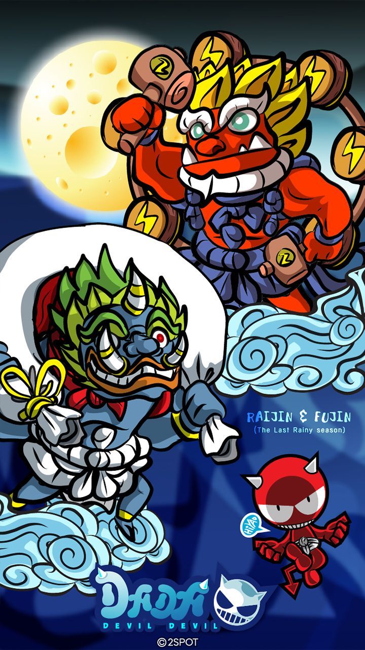 Raijin Wallpapers - Wallpaper Cave