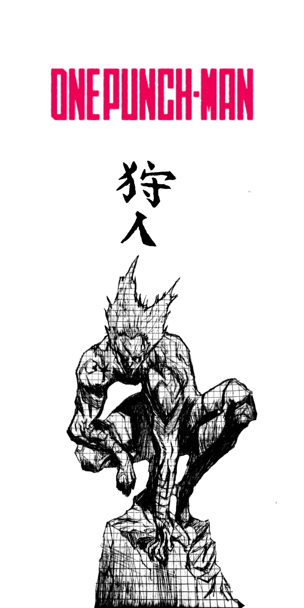 One Punch Man Phone Wallpapers - Wallpaper Cave