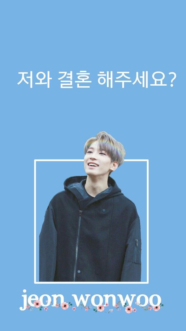 Jeon Wonwoo Wallpapers - Wallpaper Cave