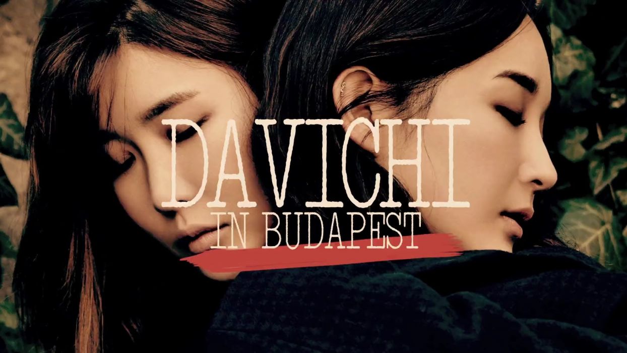 Davichi Wallpapers - Wallpaper Cave