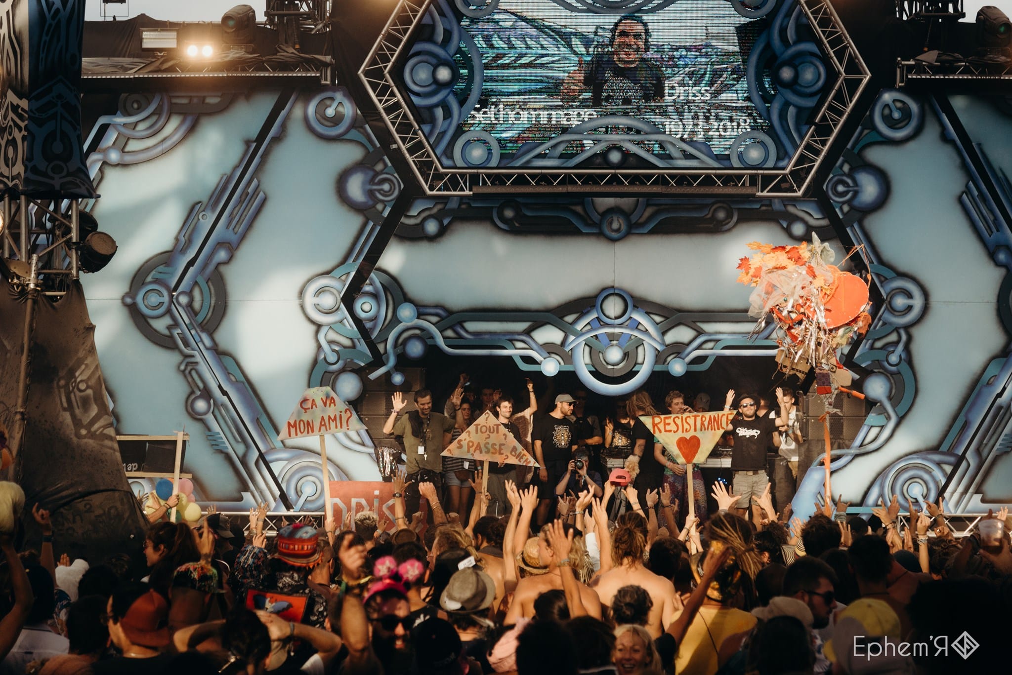 Hadra Wallpapers - Wallpaper Cave