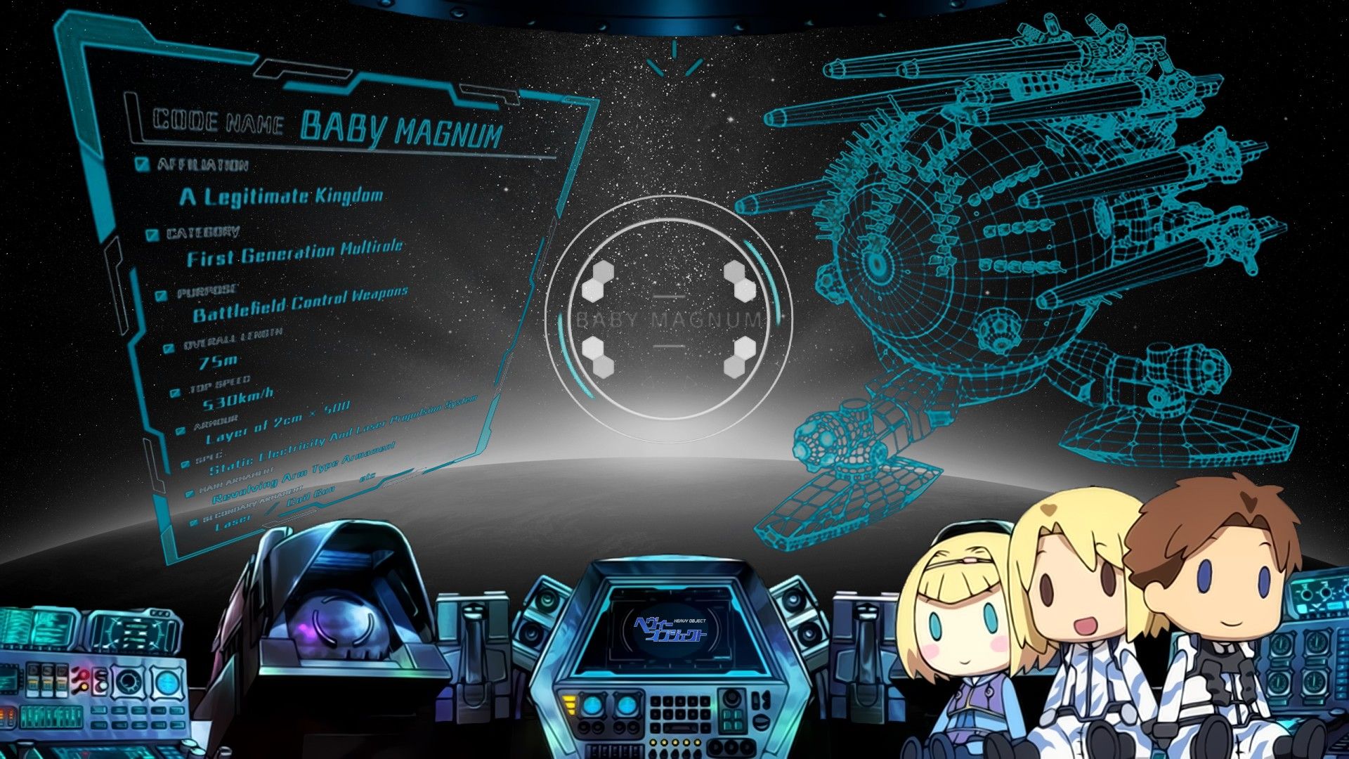 Heavy Object Wallpapers - Wallpaper Cave