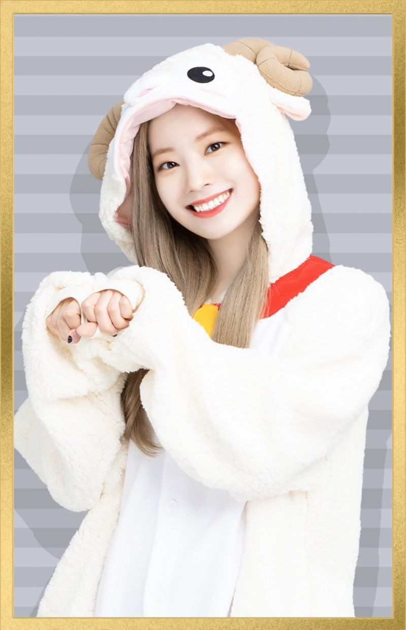 Dahyun Cute Wallpapers - Wallpaper Cave