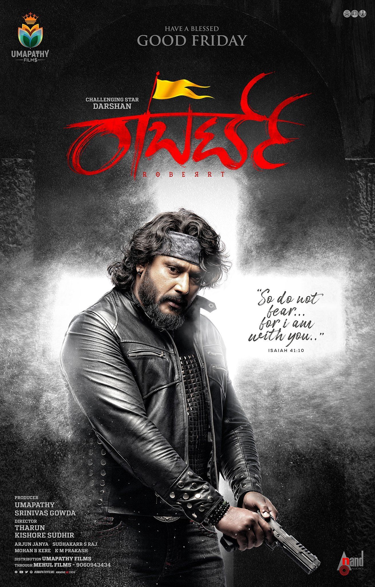 Roberrt Movie Wallpapers - Wallpaper Cave