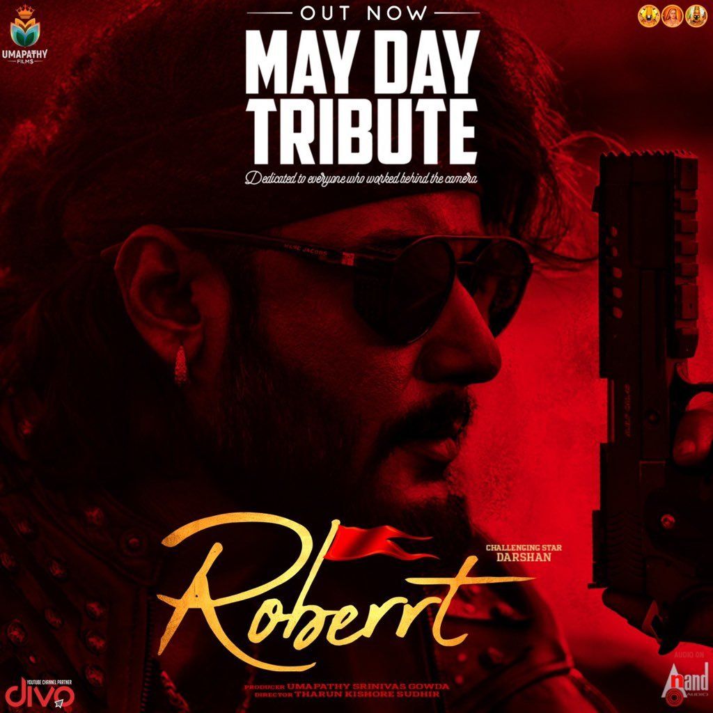 Roberrt Movie Wallpapers - Wallpaper Cave