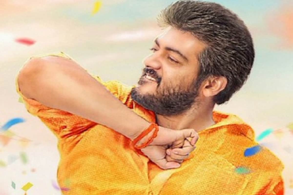 Viswasam Ajith Wallpapers - Wallpaper Cave