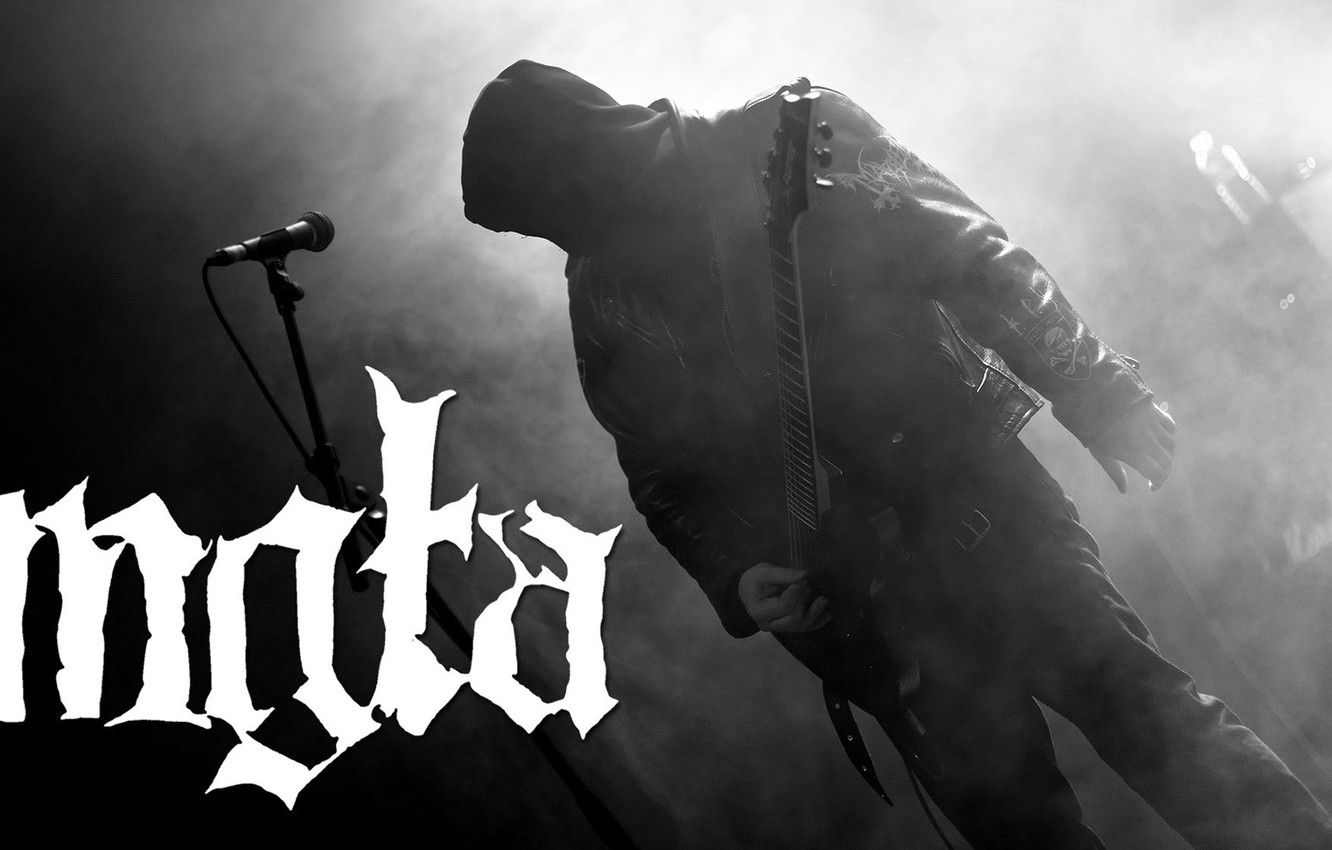 Mgła Wallpapers - Wallpaper Cave