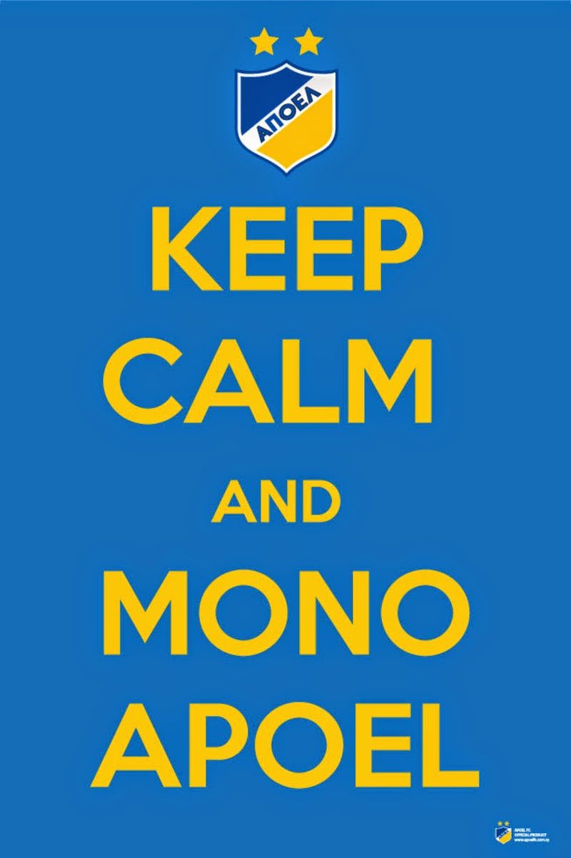 Apoel Wallpapers - Wallpaper Cave