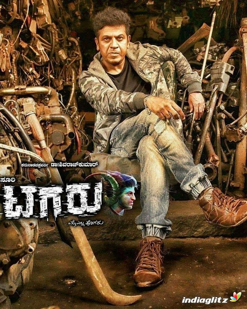 Tagaru Wallpapers - Wallpaper Cave