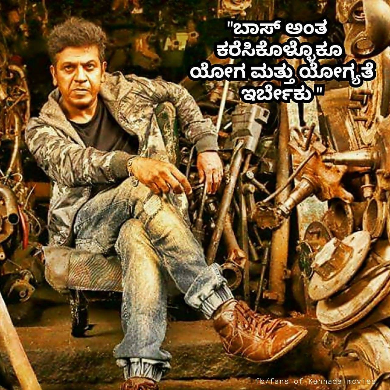 Tagaru Wallpapers - Wallpaper Cave
