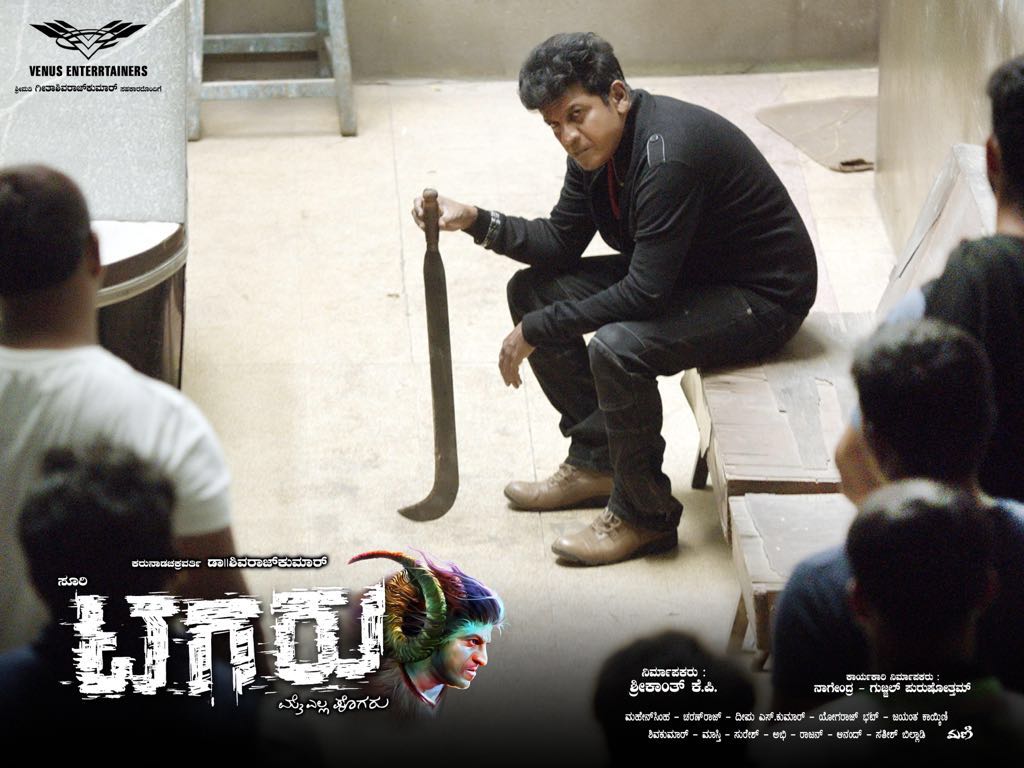 Tagaru Wallpapers - Wallpaper Cave
