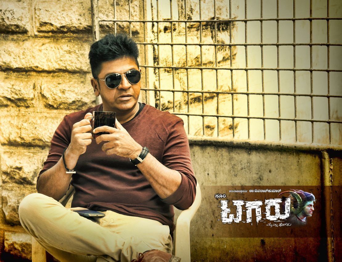 Tagaru Wallpapers - Wallpaper Cave