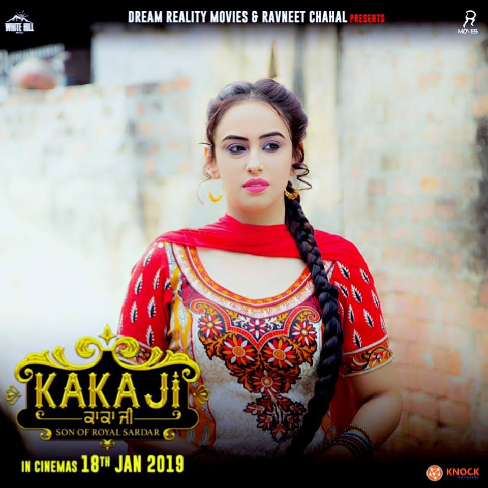 Kaka Ji Wallpapers - Wallpaper Cave