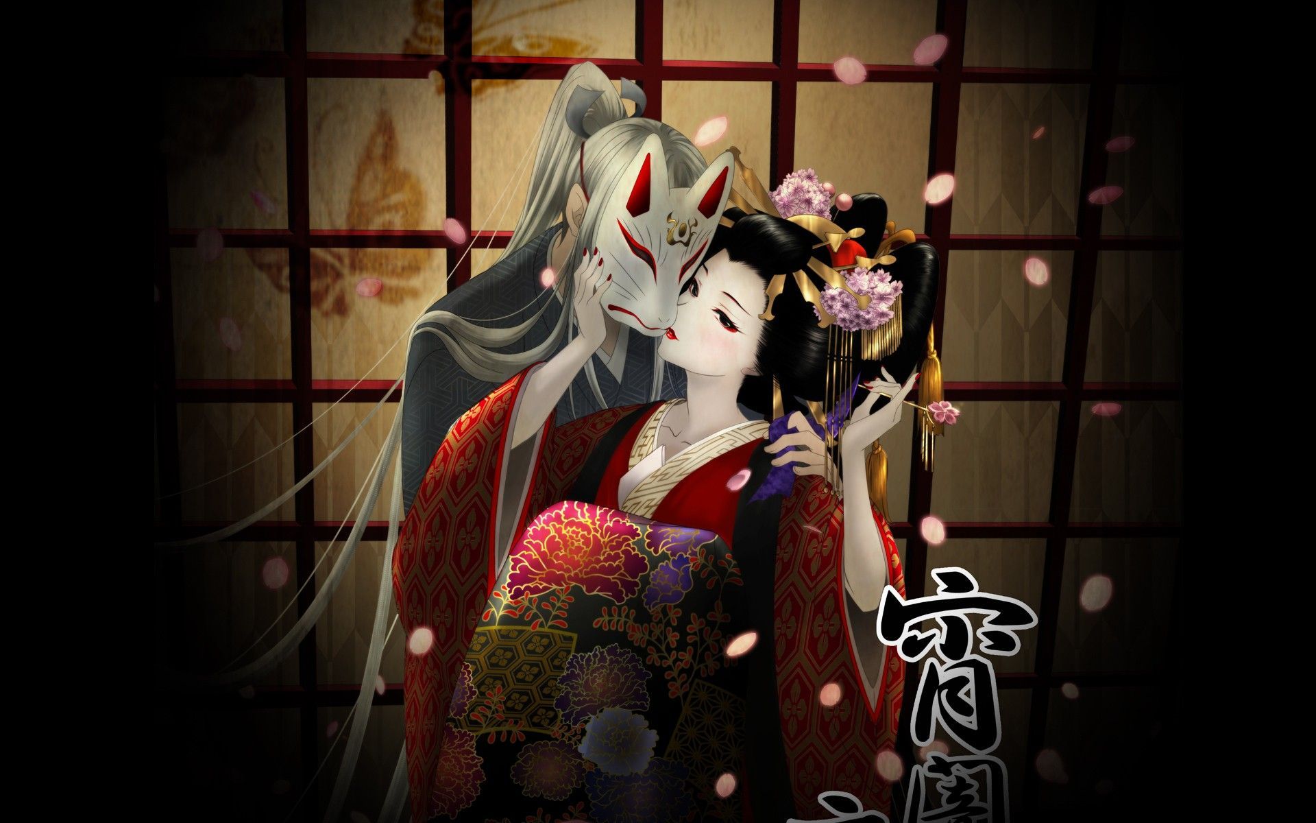 Masked Japanese Women Wallpapers - Wallpaper Cave