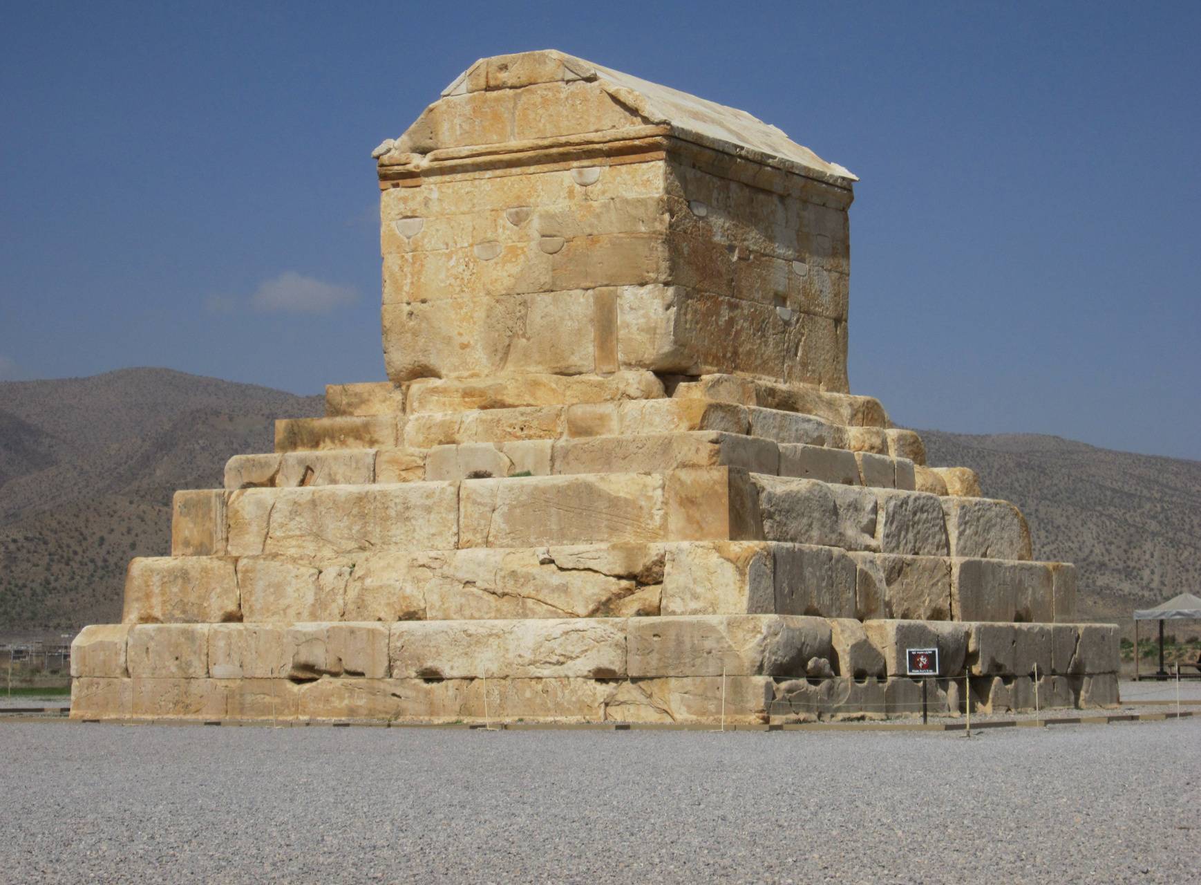 Pasargad Wallpapers - Wallpaper Cave