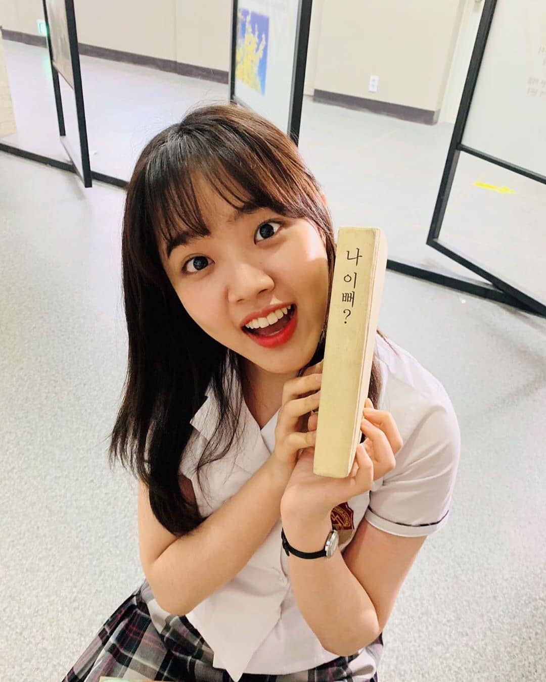 Kim Hyang Gi Wallpapers - Wallpaper Cave