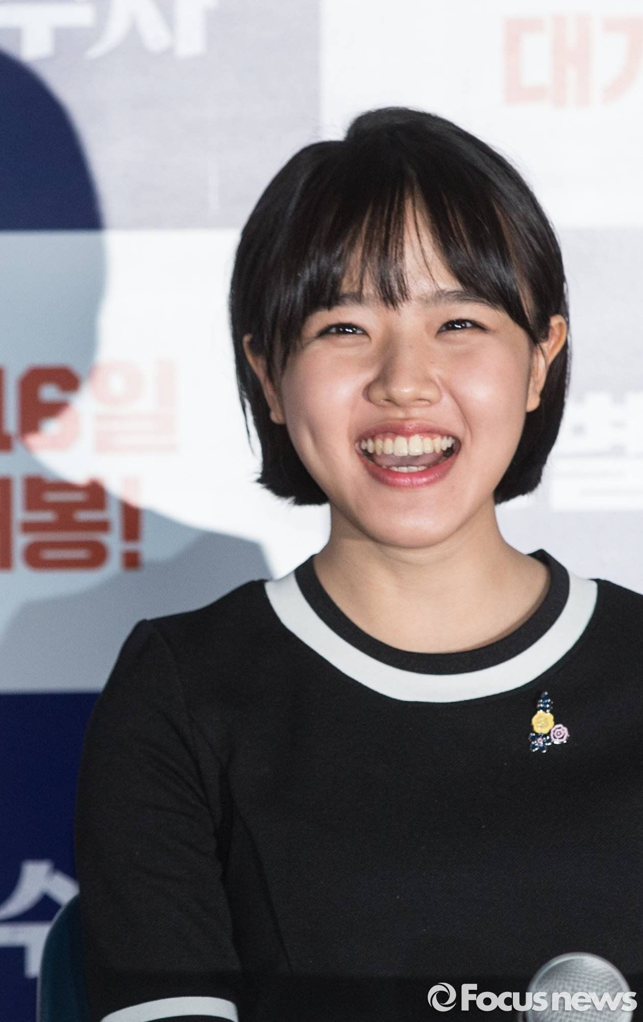 Kim Hyang Gi Wallpapers - Wallpaper Cave