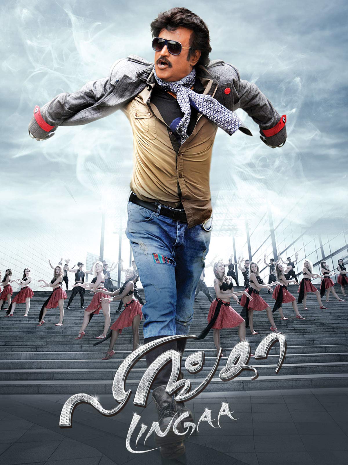 Rajini In Linga Poster Hd