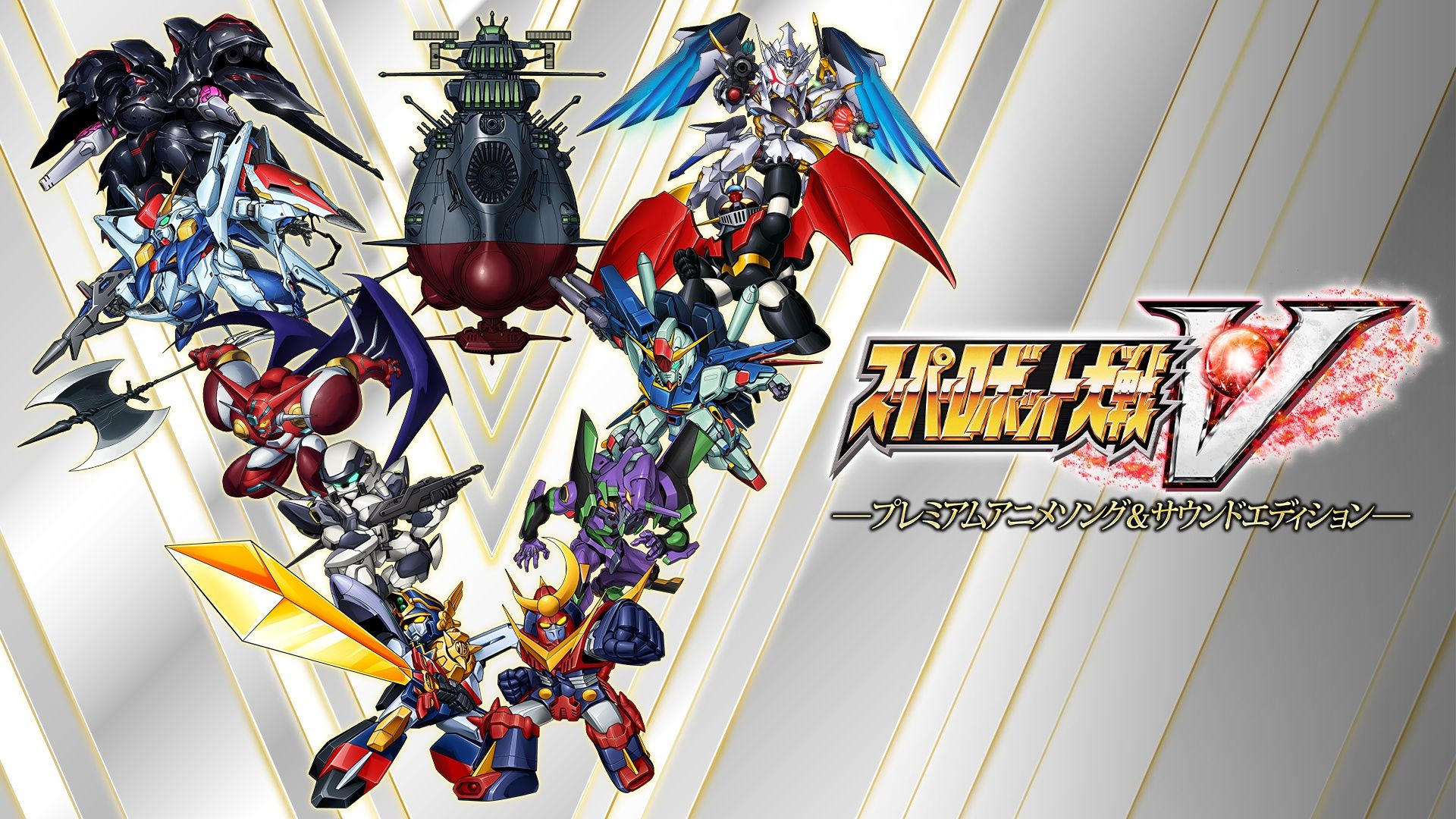 Super Robot Wars Wallpapers - Wallpaper Cave