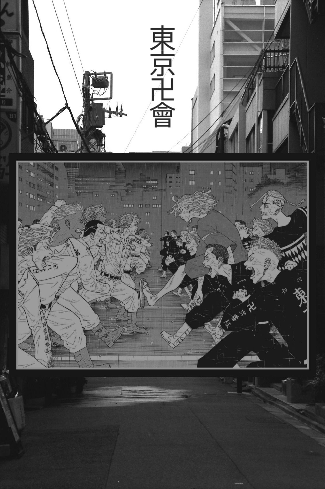 Tokyo Manji Gang Wallpapers - Wallpaper Cave