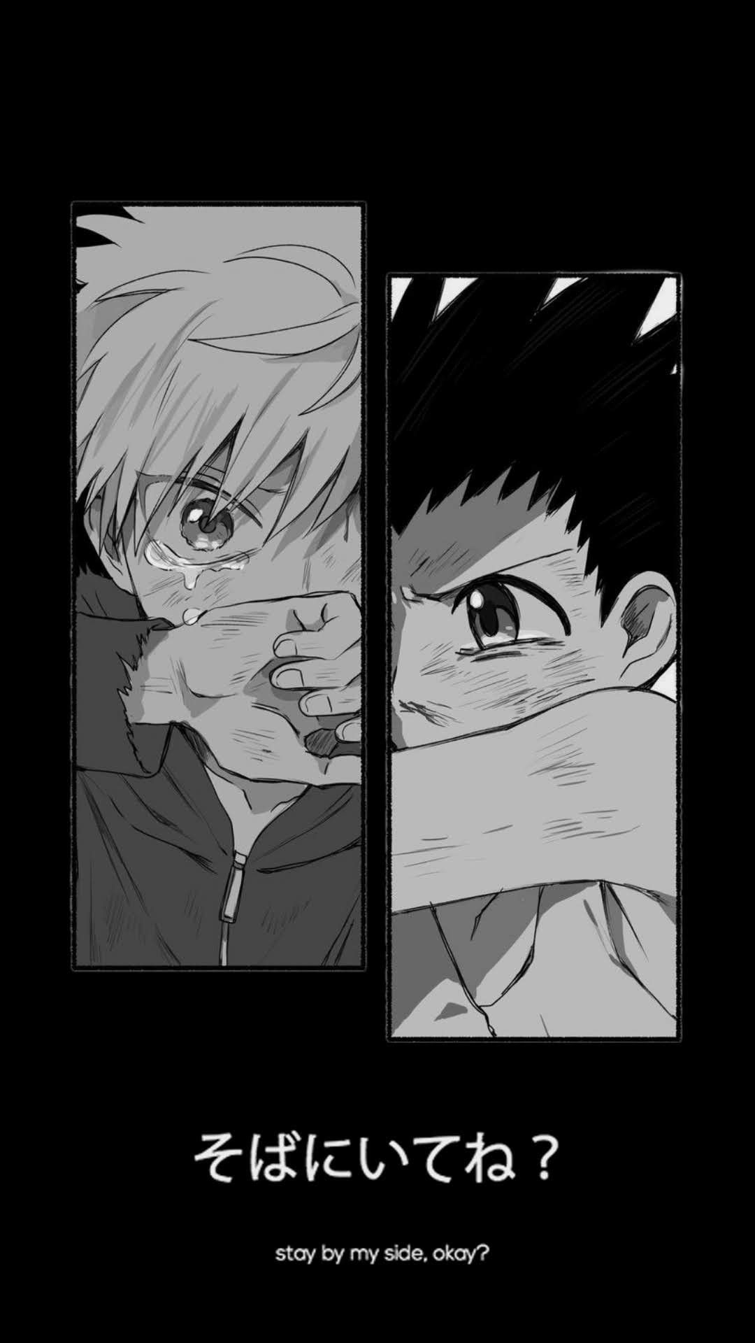 Gon Sad Wallpapers - Wallpaper Cave