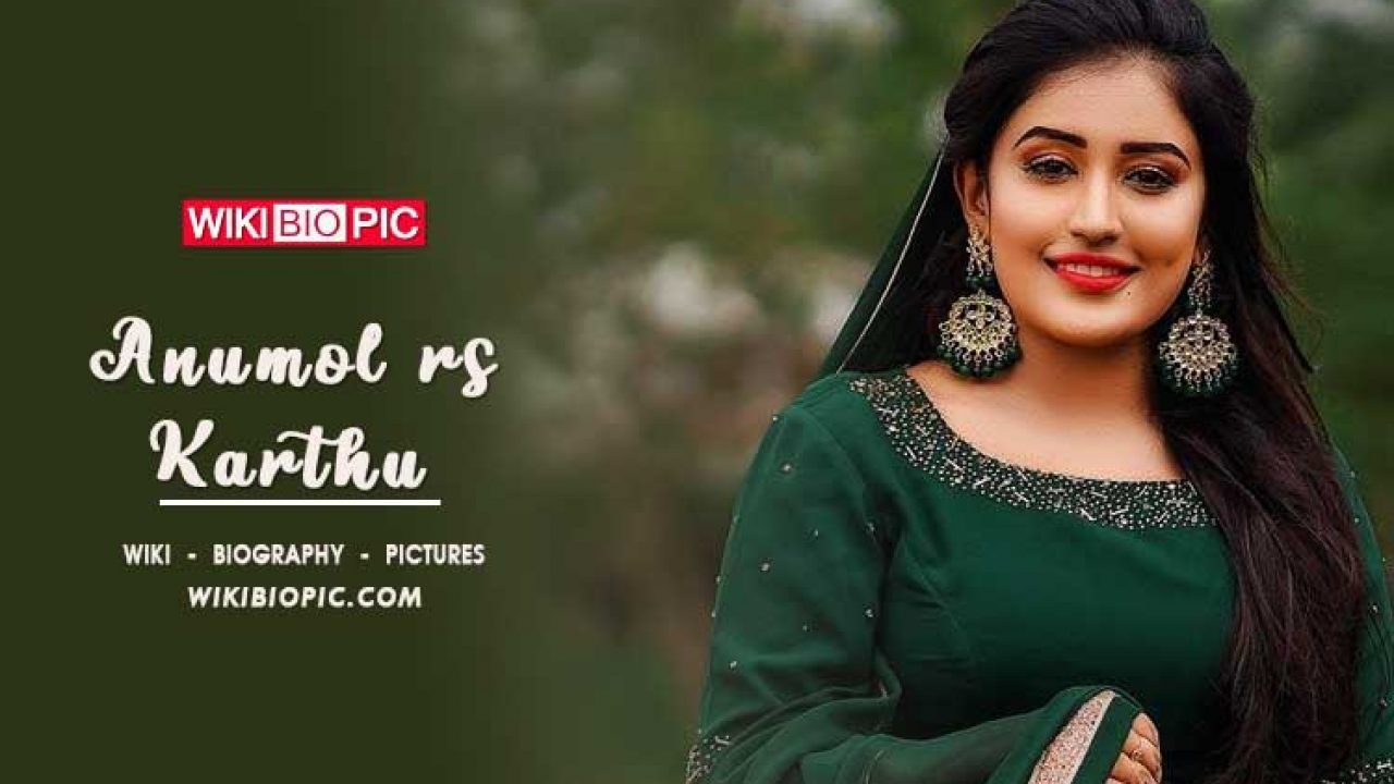 Anukutty Wallpapers - Wallpaper Cave