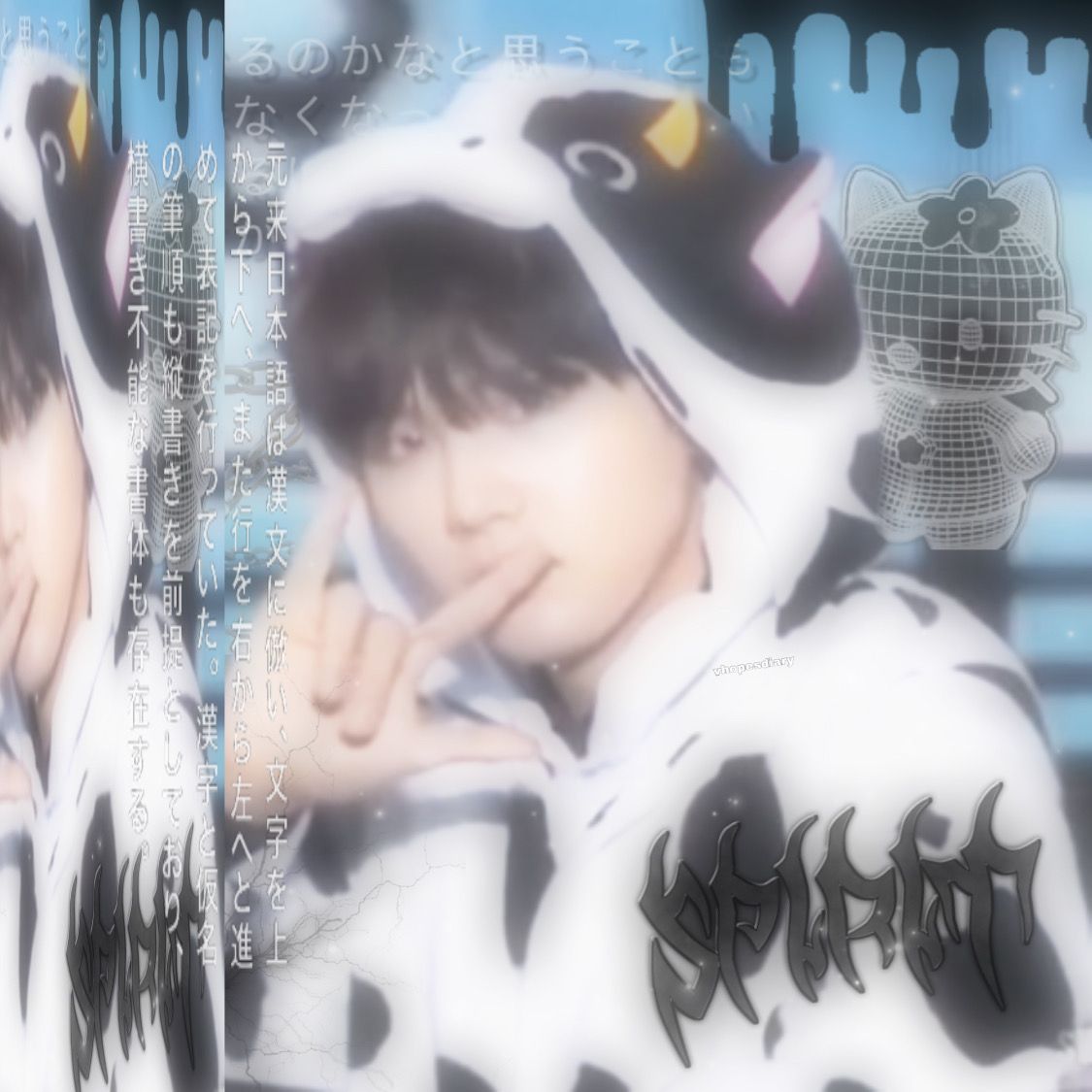 Draincore Wallpapers - Wallpaper Cave