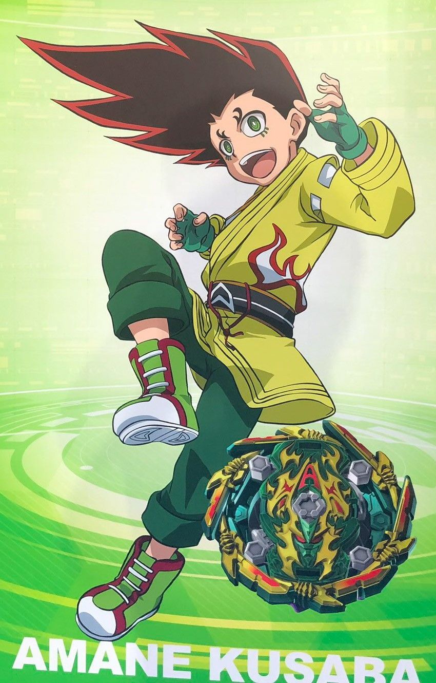 Arman Kusaba Wallpapers - Wallpaper Cave