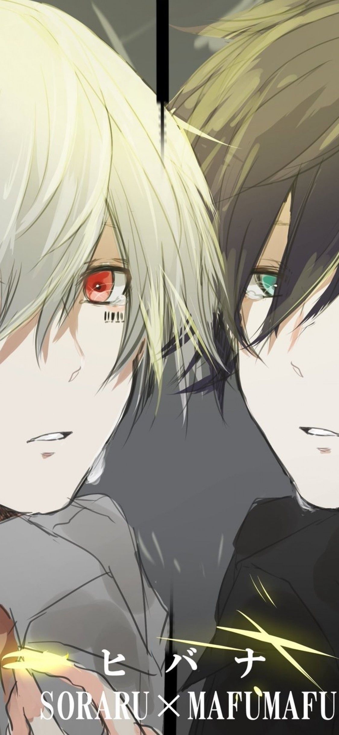 Soraru Wallpapers - Wallpaper Cave