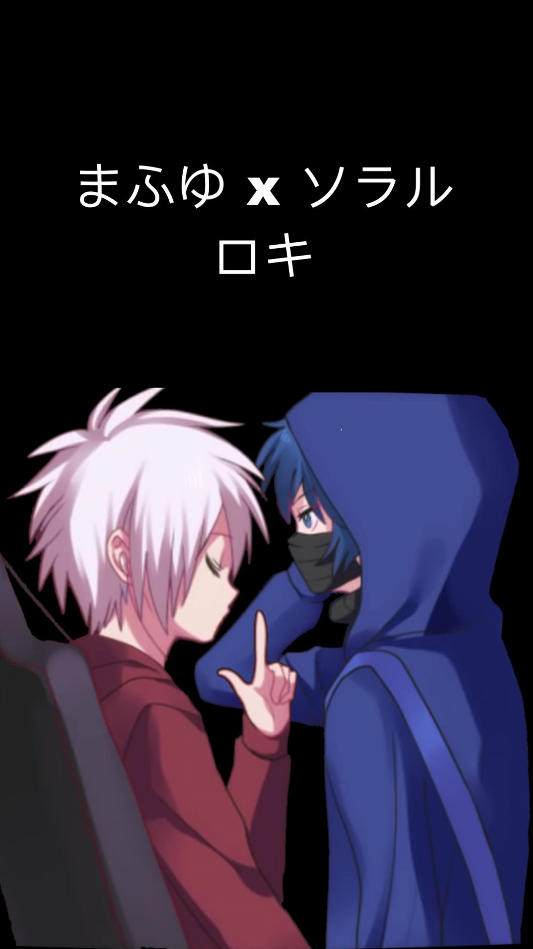 Soraru Wallpapers - Wallpaper Cave