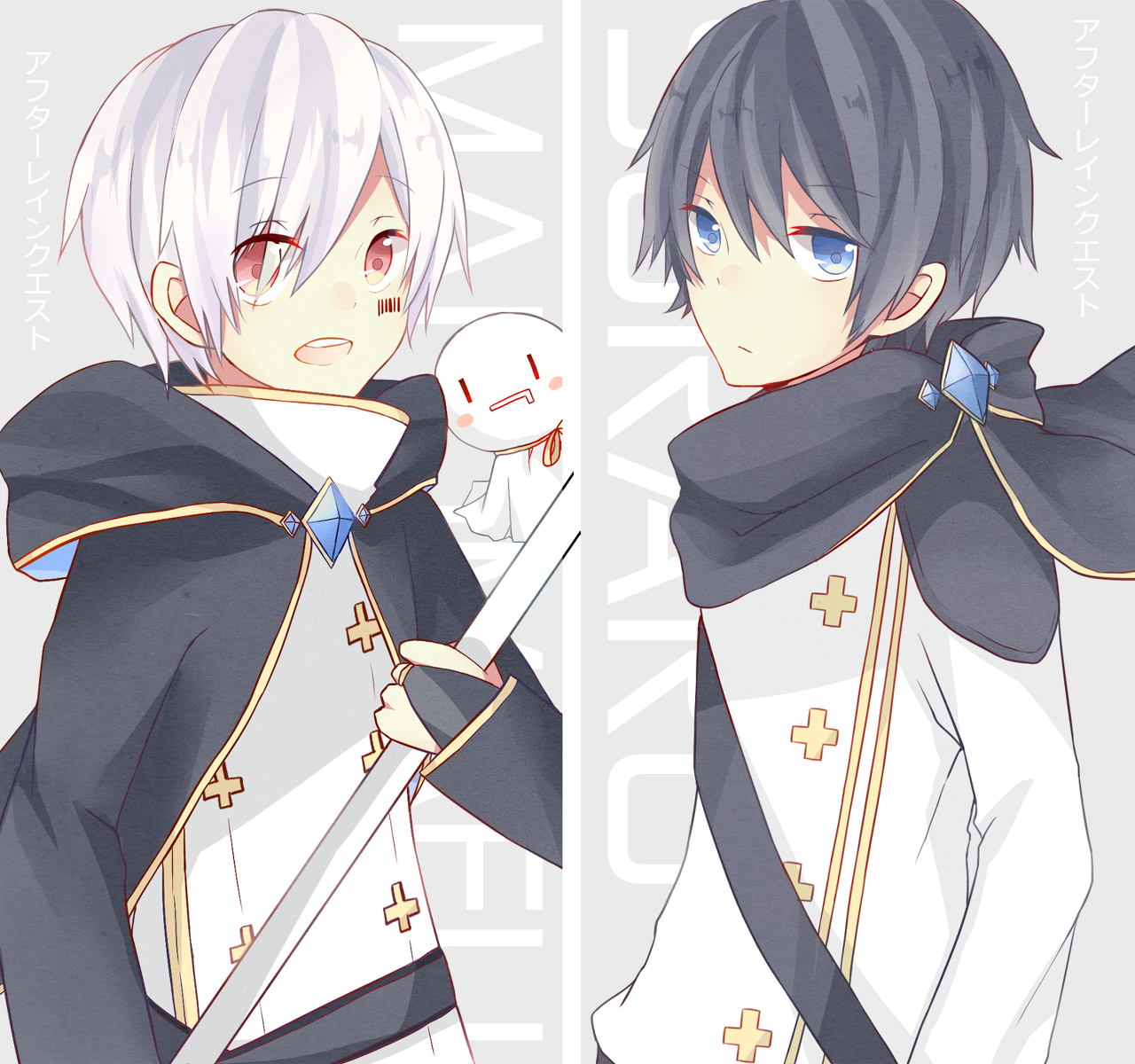 Soraru Wallpapers - Wallpaper Cave