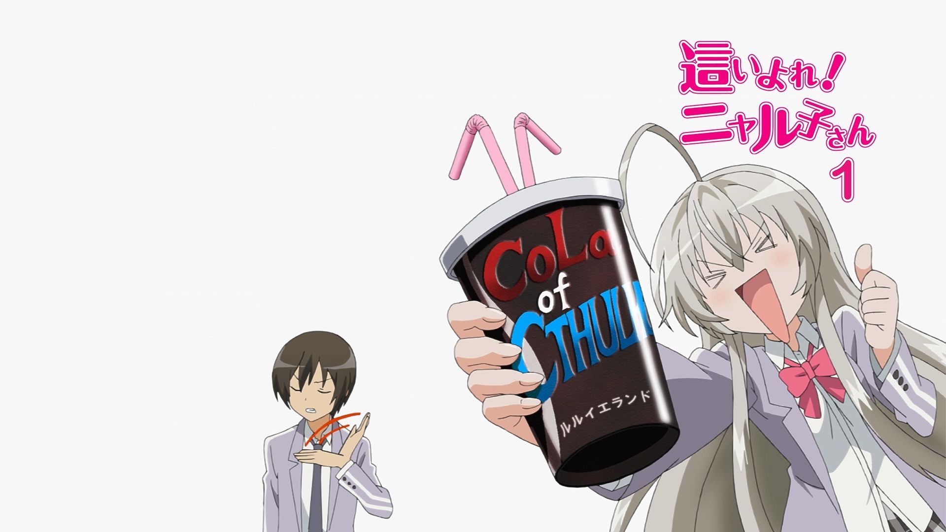 Nyaruko Wallpapers - Wallpaper Cave