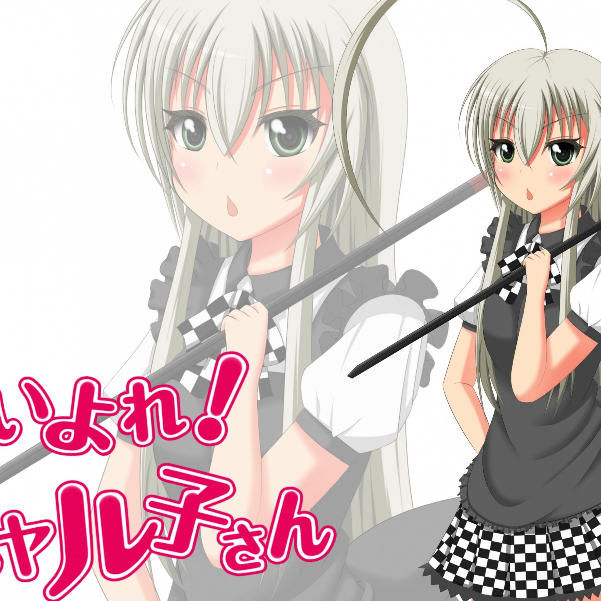 Nyaruko Wallpapers - Wallpaper Cave