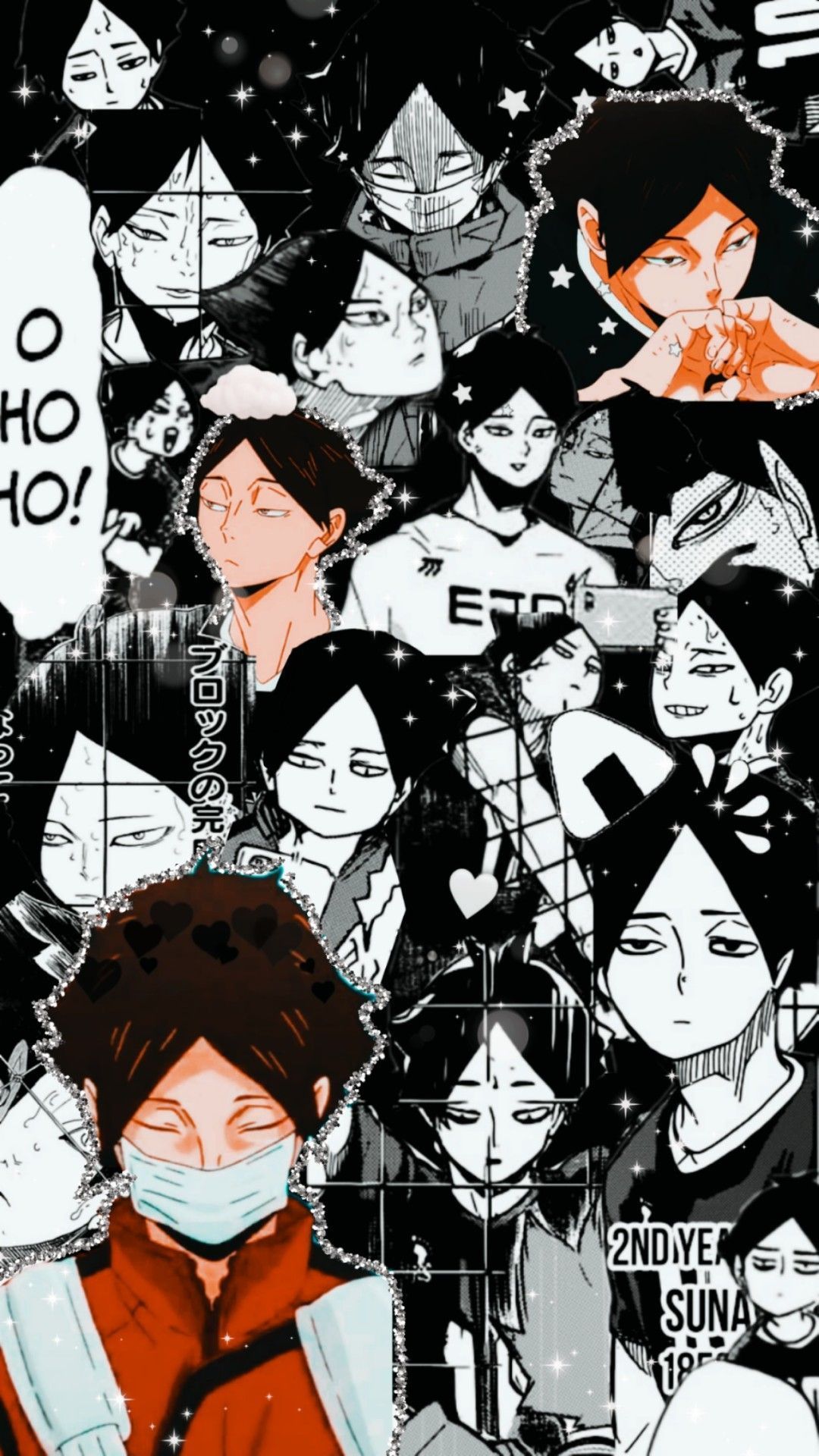 Dark Suna Icons Wallpapers - Wallpaper Cave