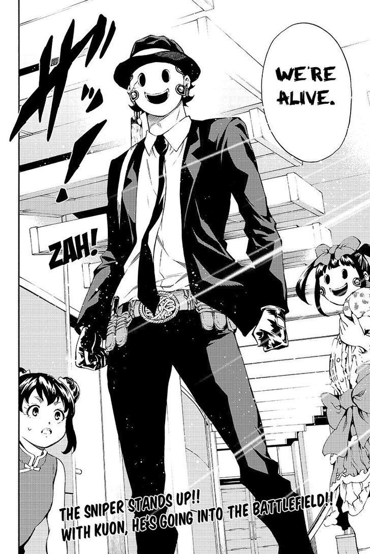 Yuka Makoto Wallpapers - Wallpaper Cave