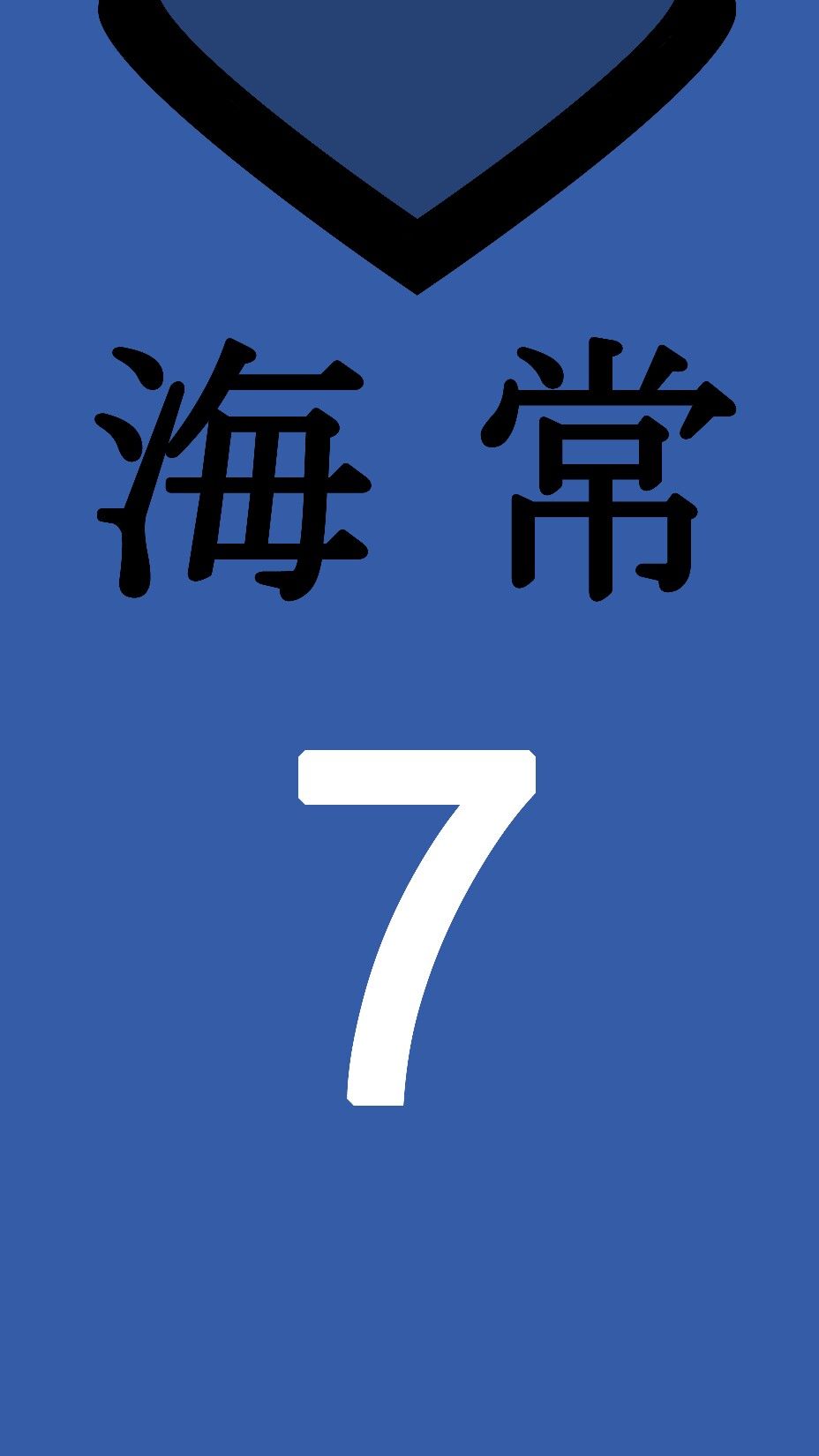 Kaijo Wallpapers - Wallpaper Cave