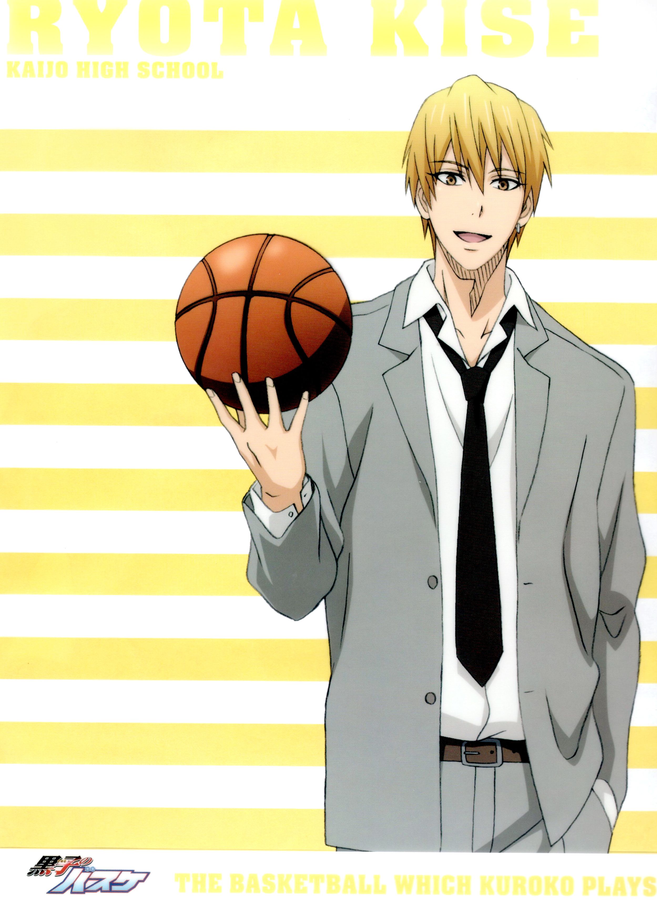 Kaijo Wallpapers - Wallpaper Cave