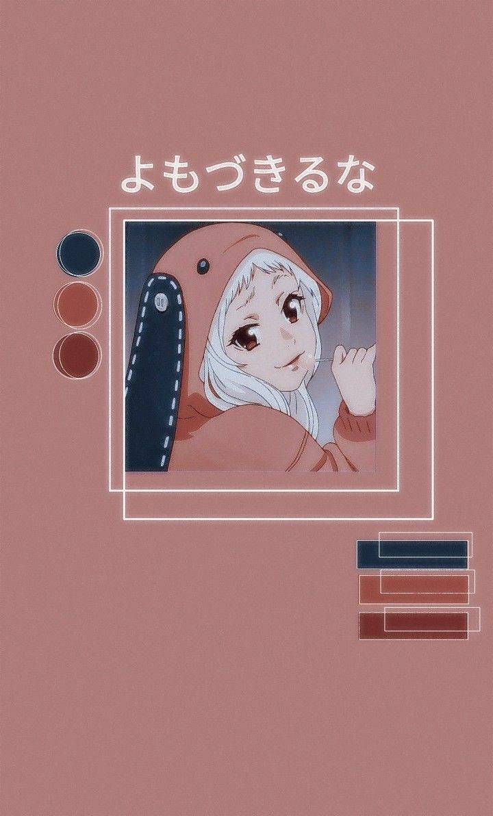 Aesthetic Runa Wallpapers - Wallpaper Cave