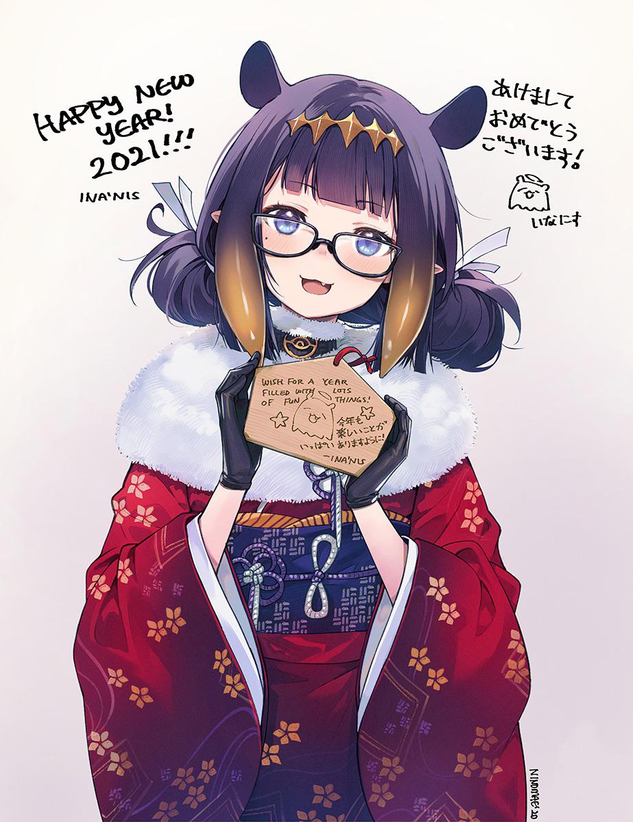 Ninomae Inanis Wallpapers - Wallpaper Cave