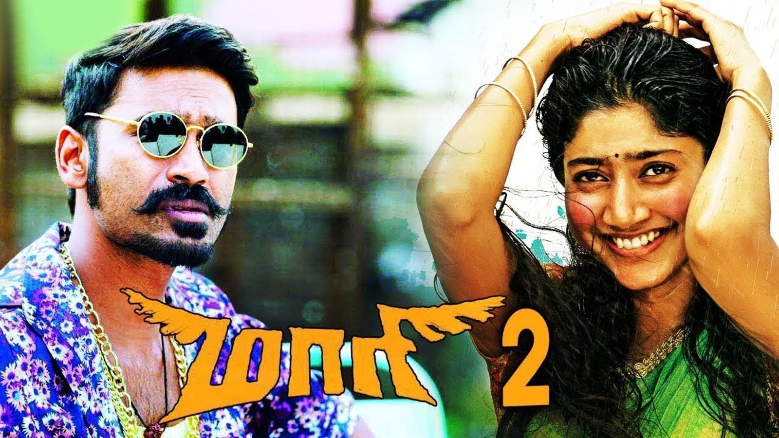 Maari HD Wallpapers - Wallpaper Cave