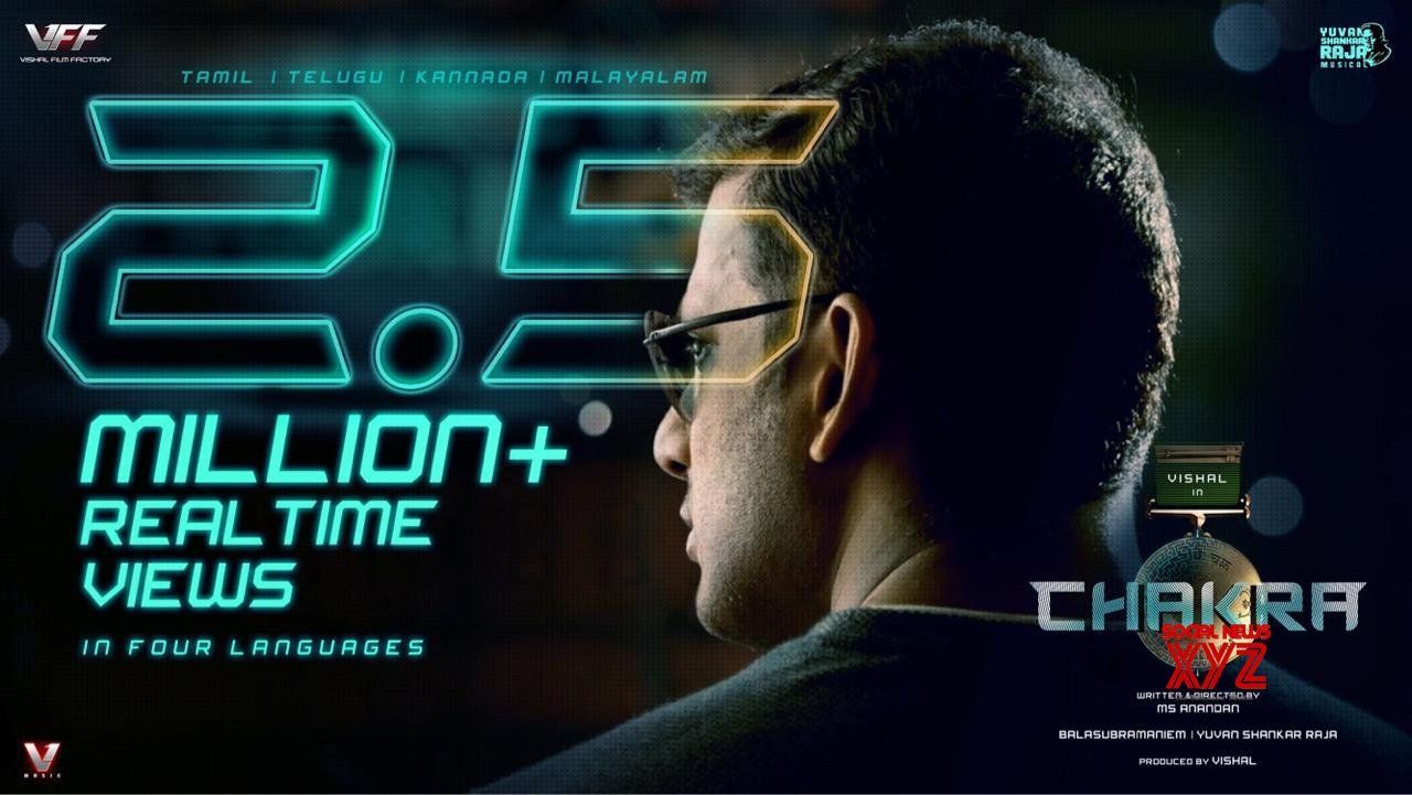 Chakra Movie Wallpapers - Wallpaper Cave