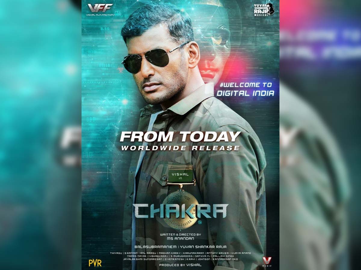 Chakra Movie Wallpapers - Wallpaper Cave