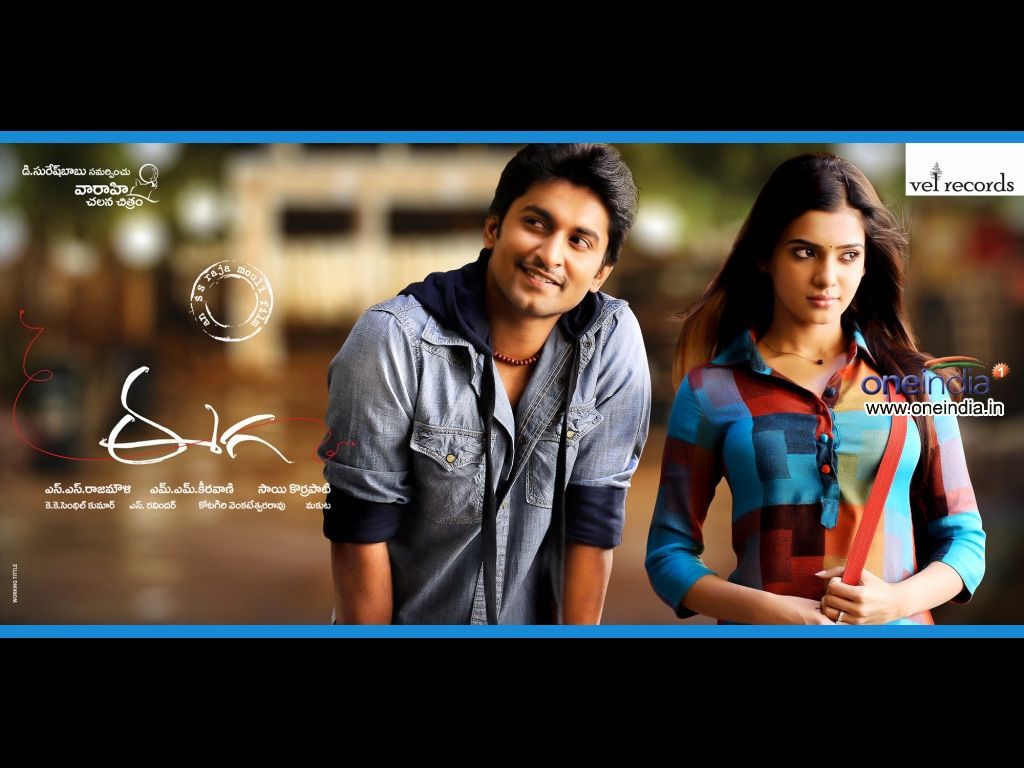 Eega Movie Wallpapers - Wallpaper Cave