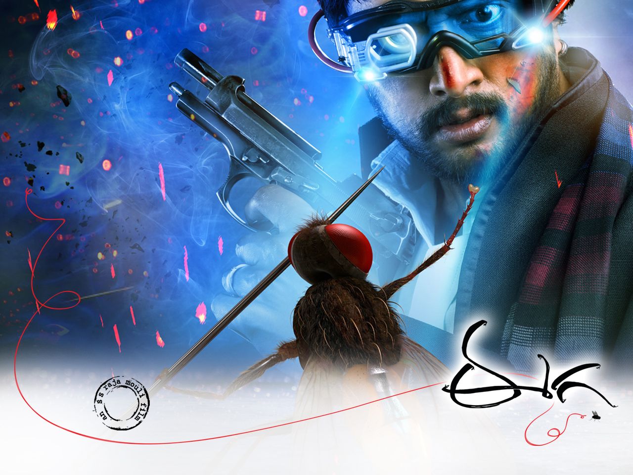 Eega Movie Wallpapers - Wallpaper Cave
