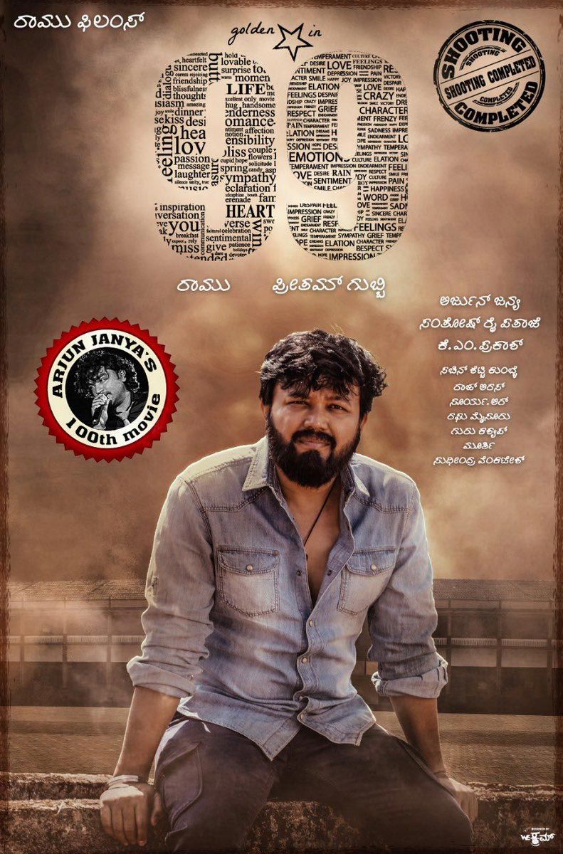 99 Movie Wallpapers - Wallpaper Cave