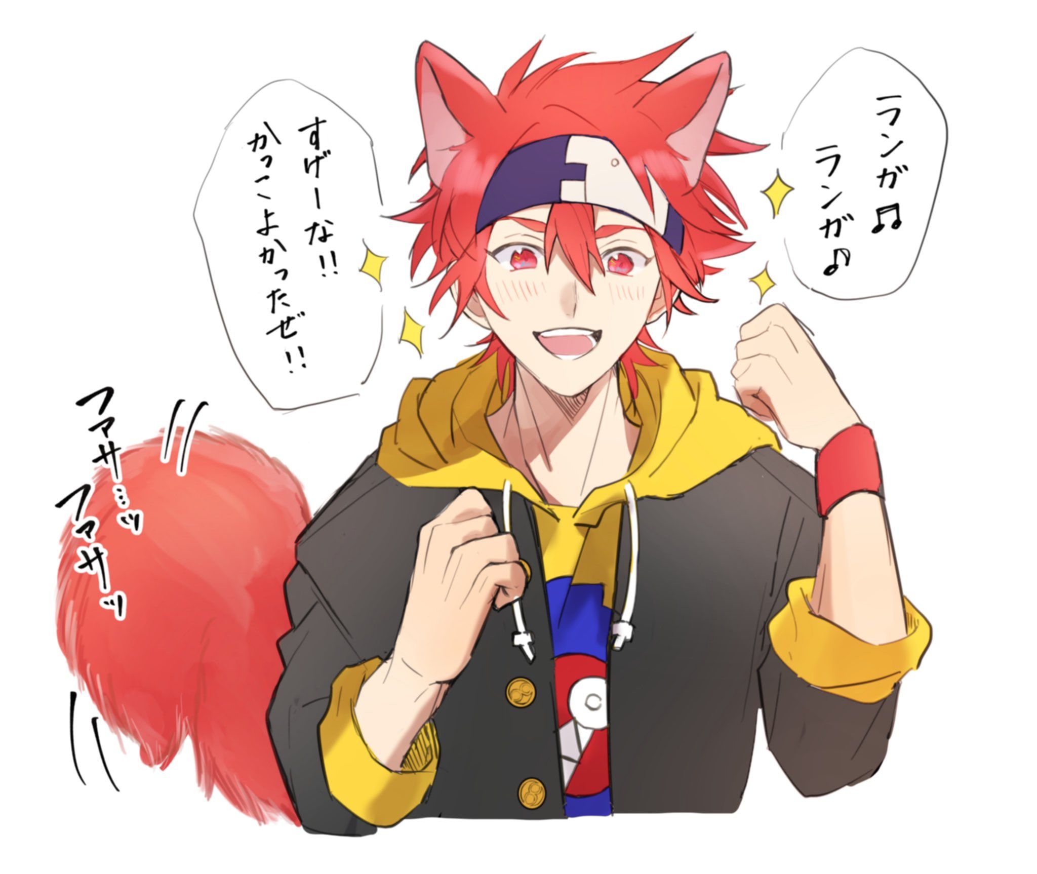 Reki Kyan Wallpapers - Wallpaper Cave