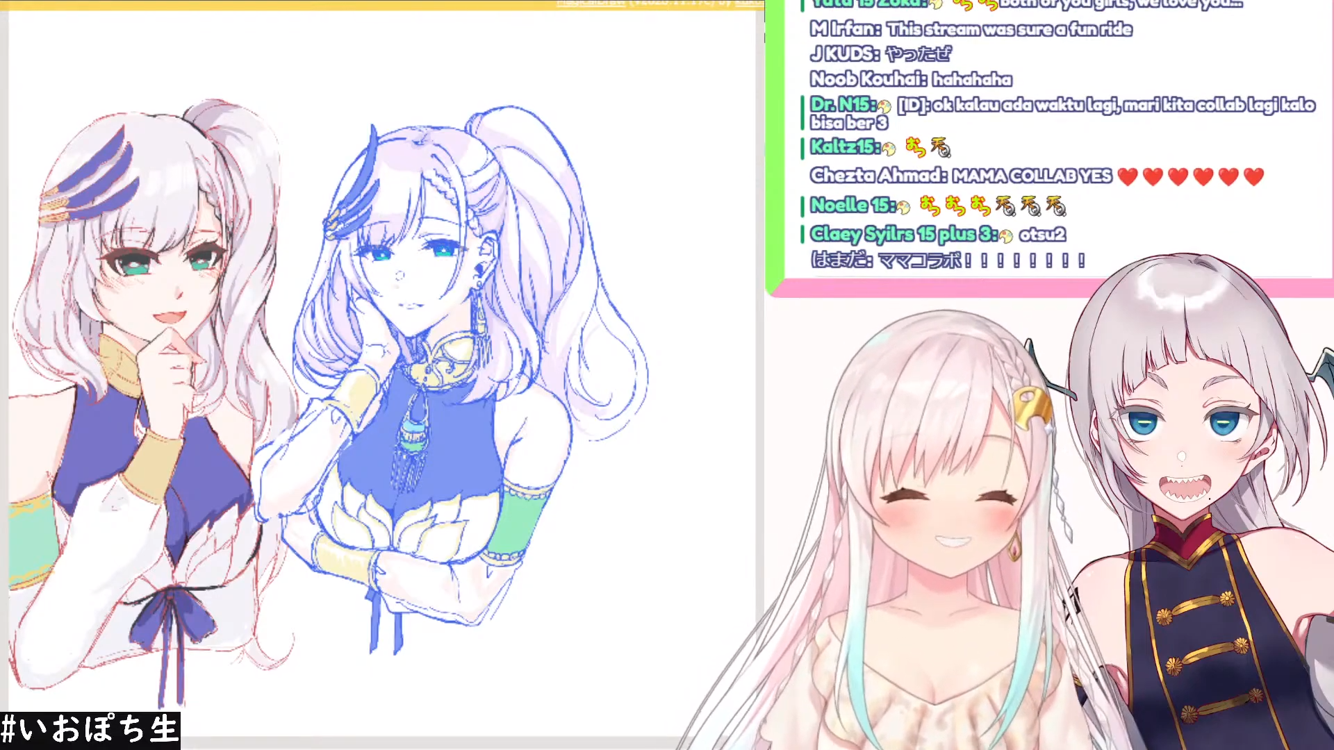 Iofi Wallpapers - Wallpaper Cave